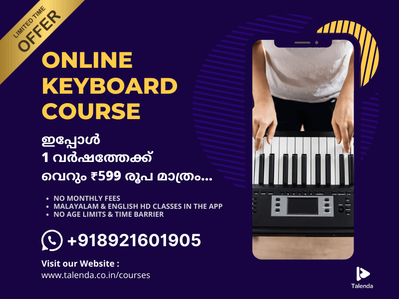 Western Keyboard | Full Course