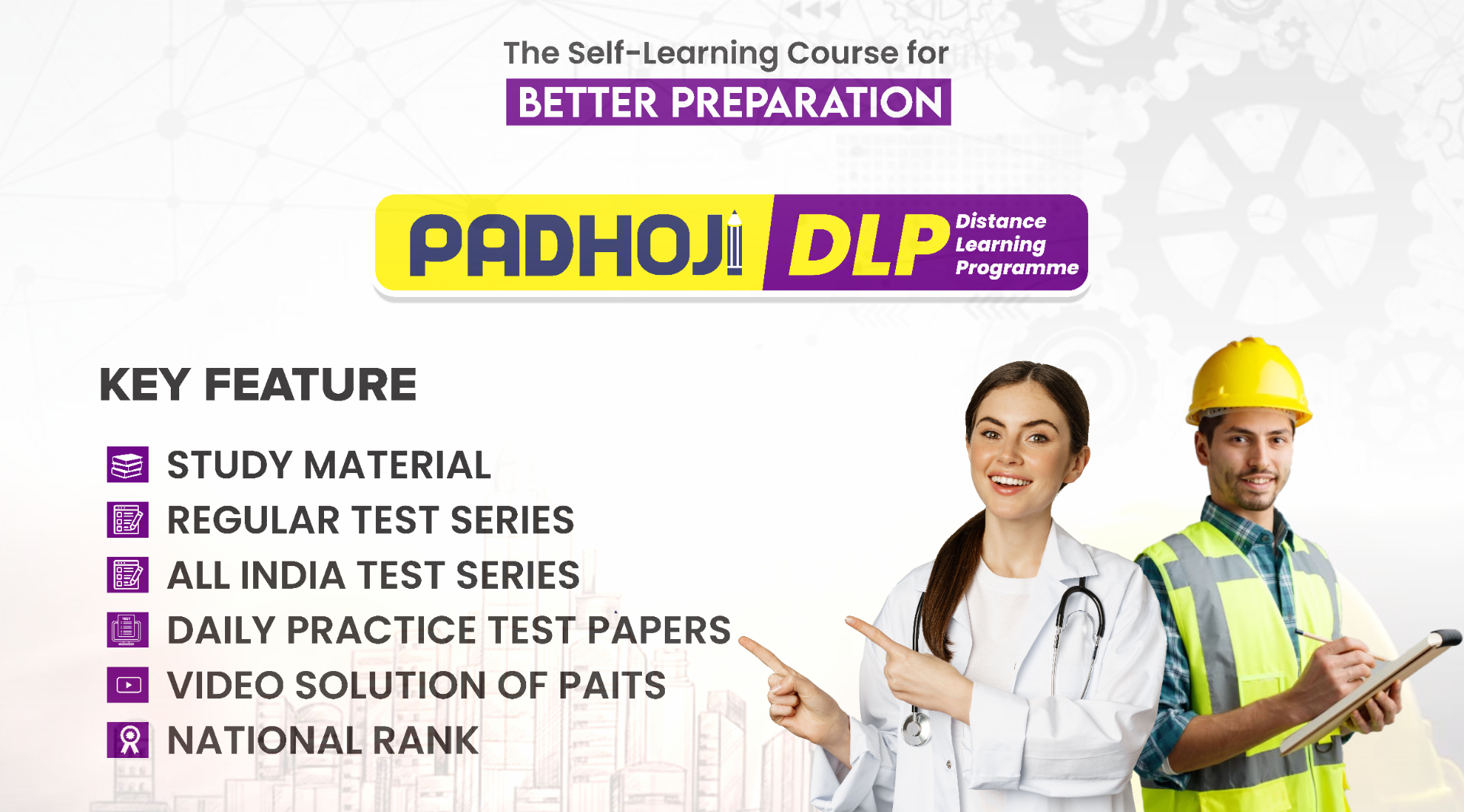 DLP - Distance Learning Program