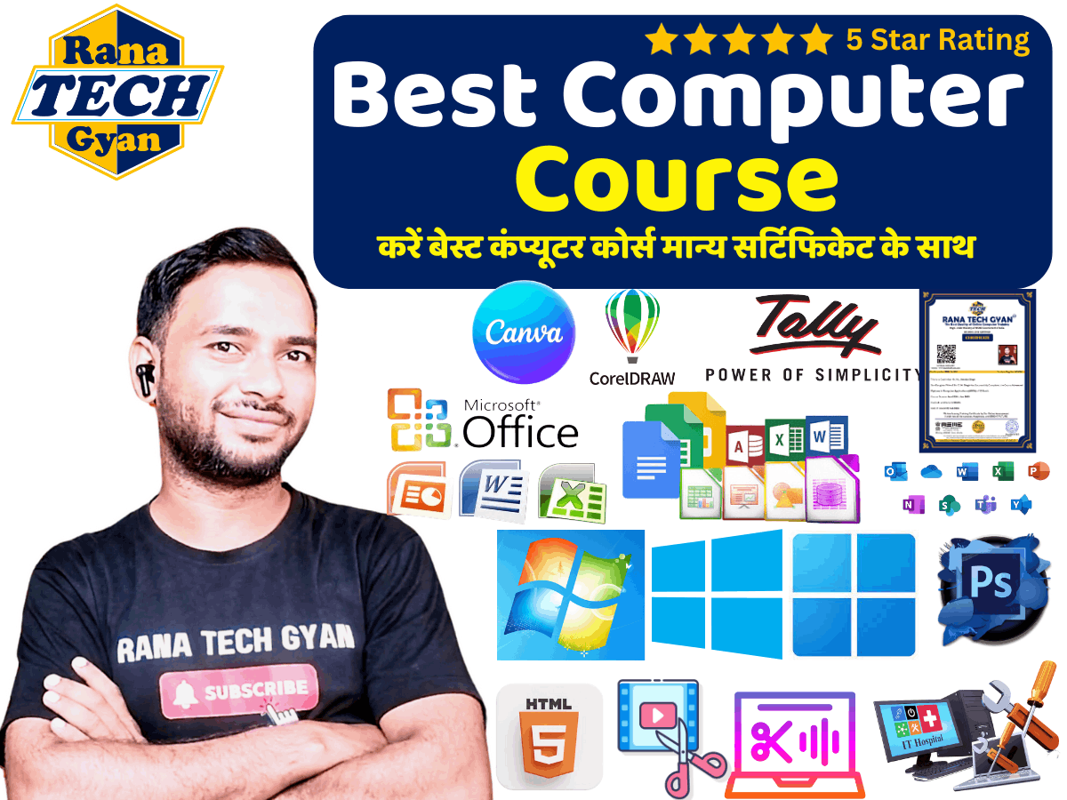 Rana Tech Gyan -The Best Quality of Computer Training Institute💻🖥️