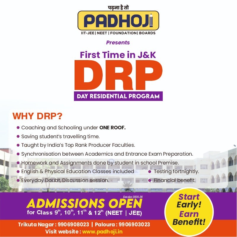 What is DRP